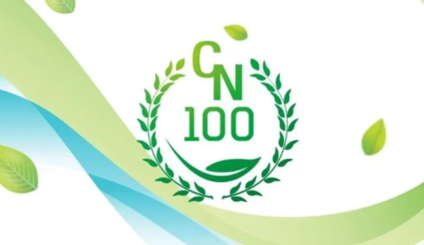 绿色低碳供应链公共服务平台